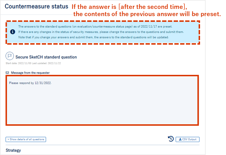 Answer standard SketCH questions